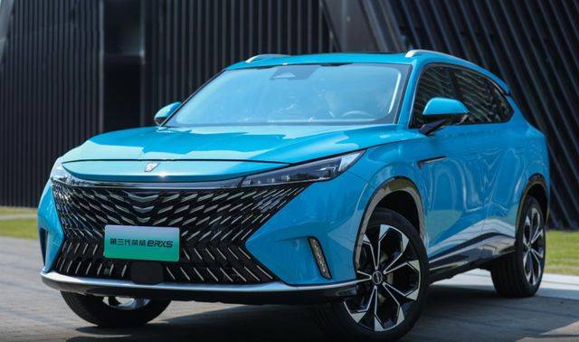 续航长达1483km，全新第三代荣威超混eRX5实现节油与性能双优_搜狐汽车_搜狐网