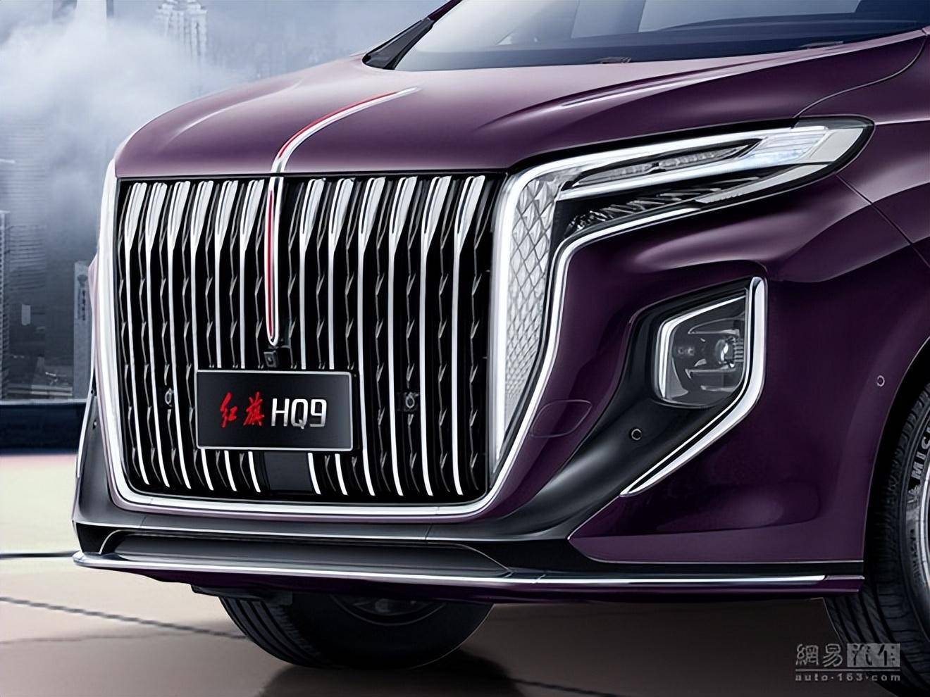 东方豪华旗舰MPV 红旗HQ9预售40万元起_搜狐汽车_搜狐网