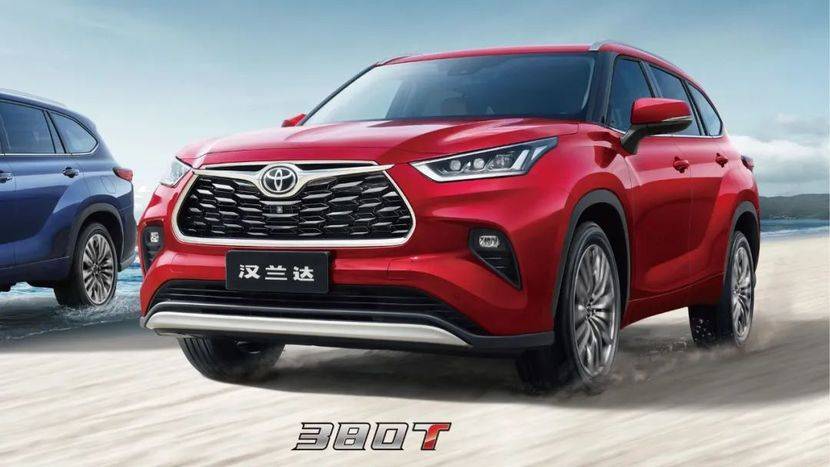 双擎+燃油双剑合璧，广汽丰田全新第四代汉兰达380T正式上市_搜狐汽车_搜狐网