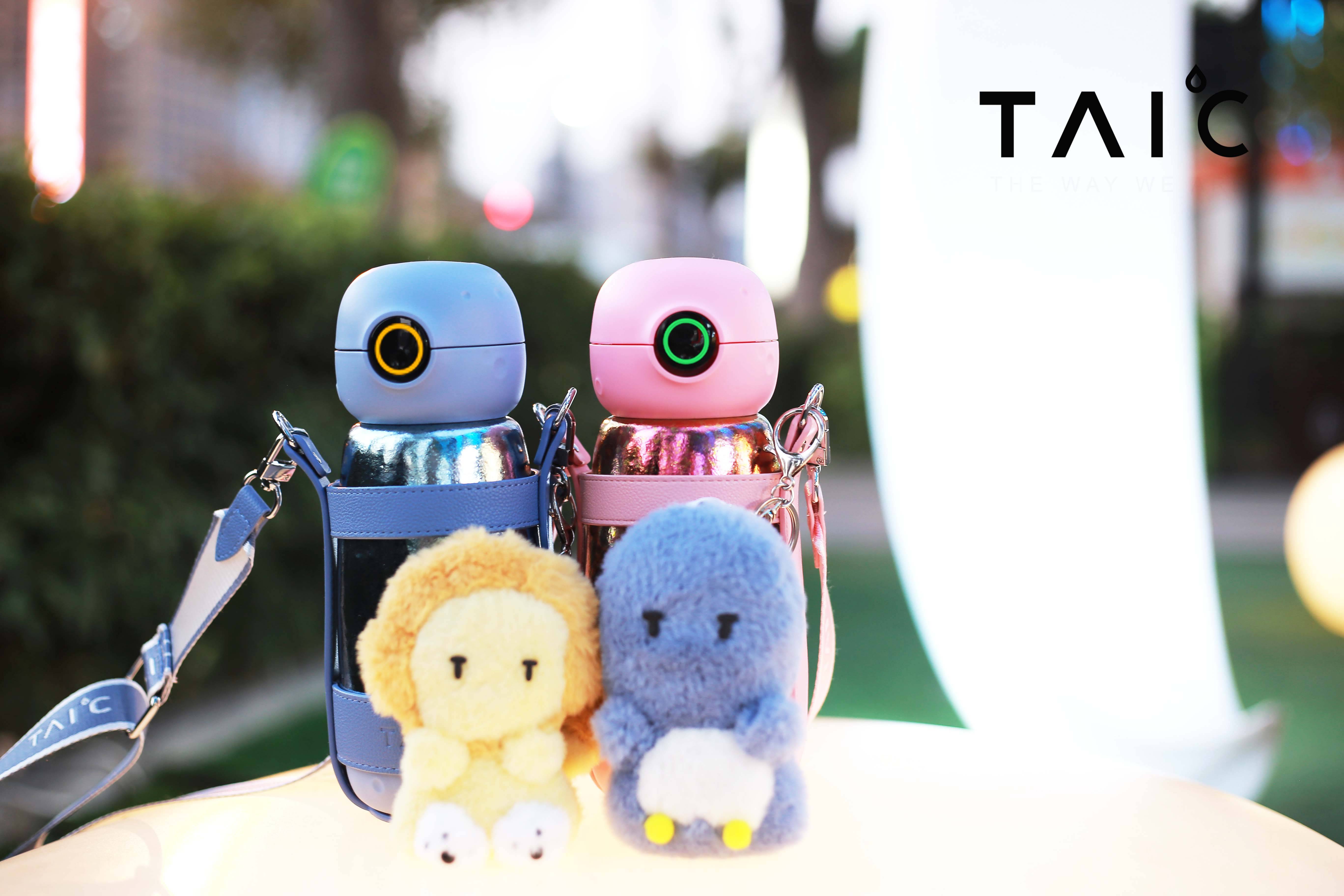 TAIC太可新品|一款可斜挎保温杯，辣妈萌宝都能用-搜狐大视野-搜狐新闻