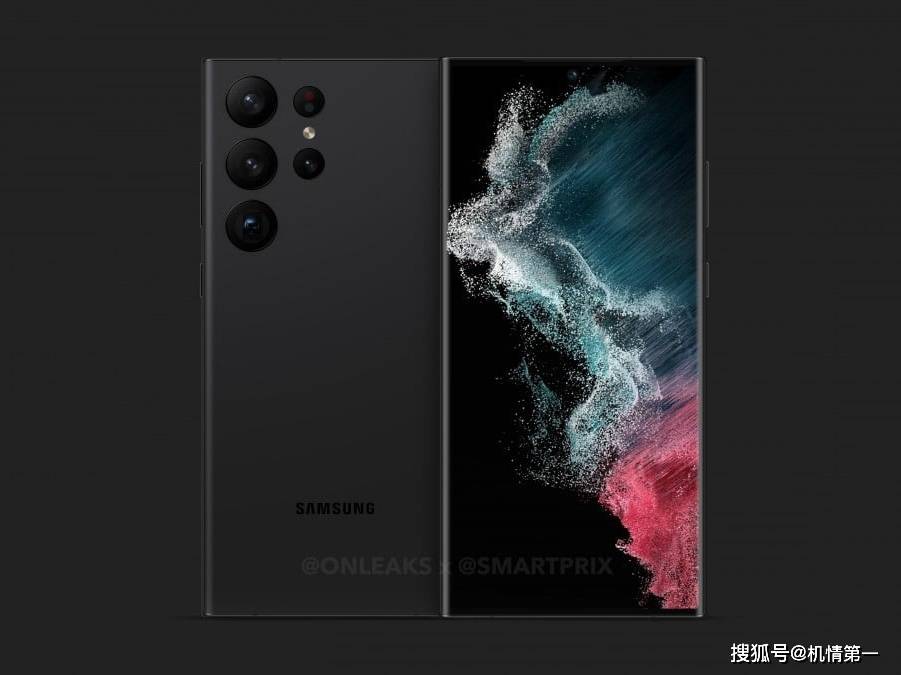 新爆料：三星旗舰Galaxy S23系列或于2月1日发布_日期_市场_电池