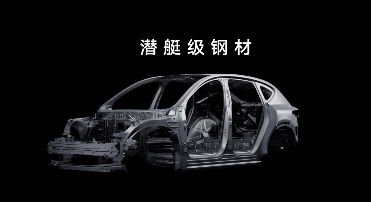 35万元起，全“视”界最好的SUV智己LS7开启预售_搜狐汽车_搜狐网