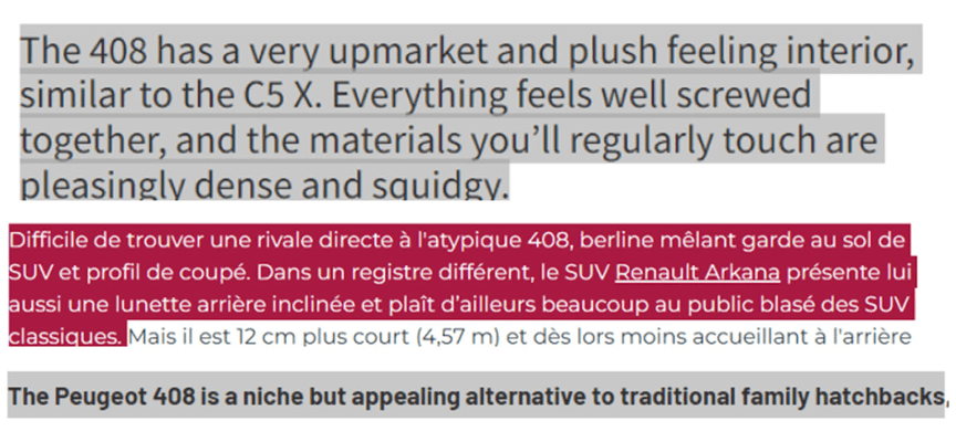 首秀定档1月5日，东风标致408X这款“狂狮”在欧洲可要卖到30万元！_搜狐汽车_搜狐网