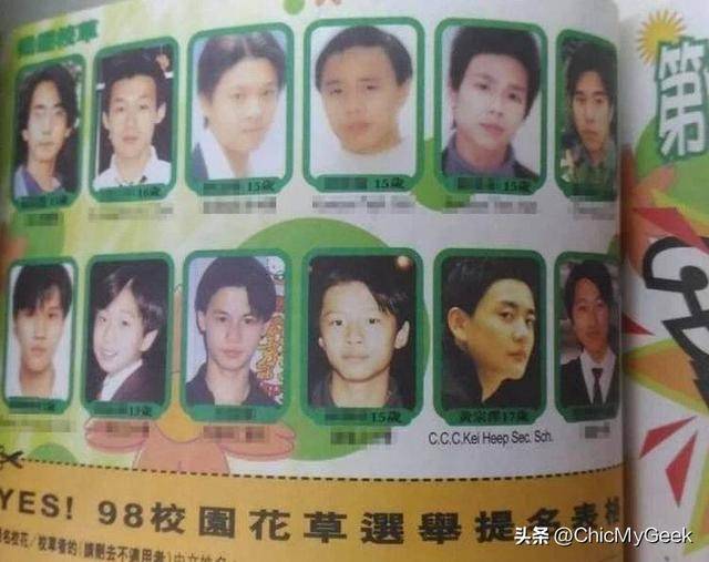 10位校花校草出道的TVB明星！黄宗泽当年秒杀级颜值却惨遭落选_Yes_邓丽欣_香港