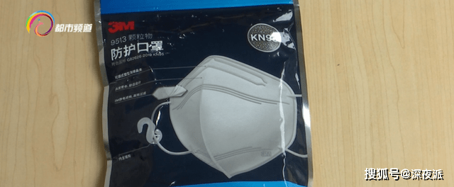 医用N95和KN95口罩，两者有何差别？哪个更好呢？医生说出真相 - 抗疫信息