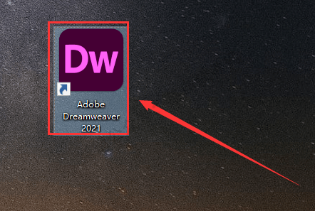Dreamweaver 2022新版软件下载及安装教程 DW下载 可视化网页制作编辑软件_功能_操作_html