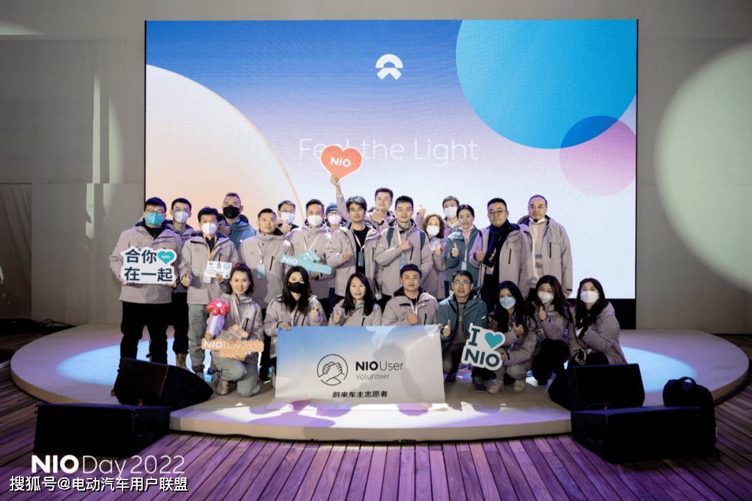 2022 NIO Day见闻录：终于知道蔚来车主们为何热衷NIO Day了_搜狐汽车_搜狐网