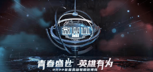 LNG官宣Scout加入！外网评价Scout和经纪团队过于业余“阴了KT”_DangMoo_Prince_战队