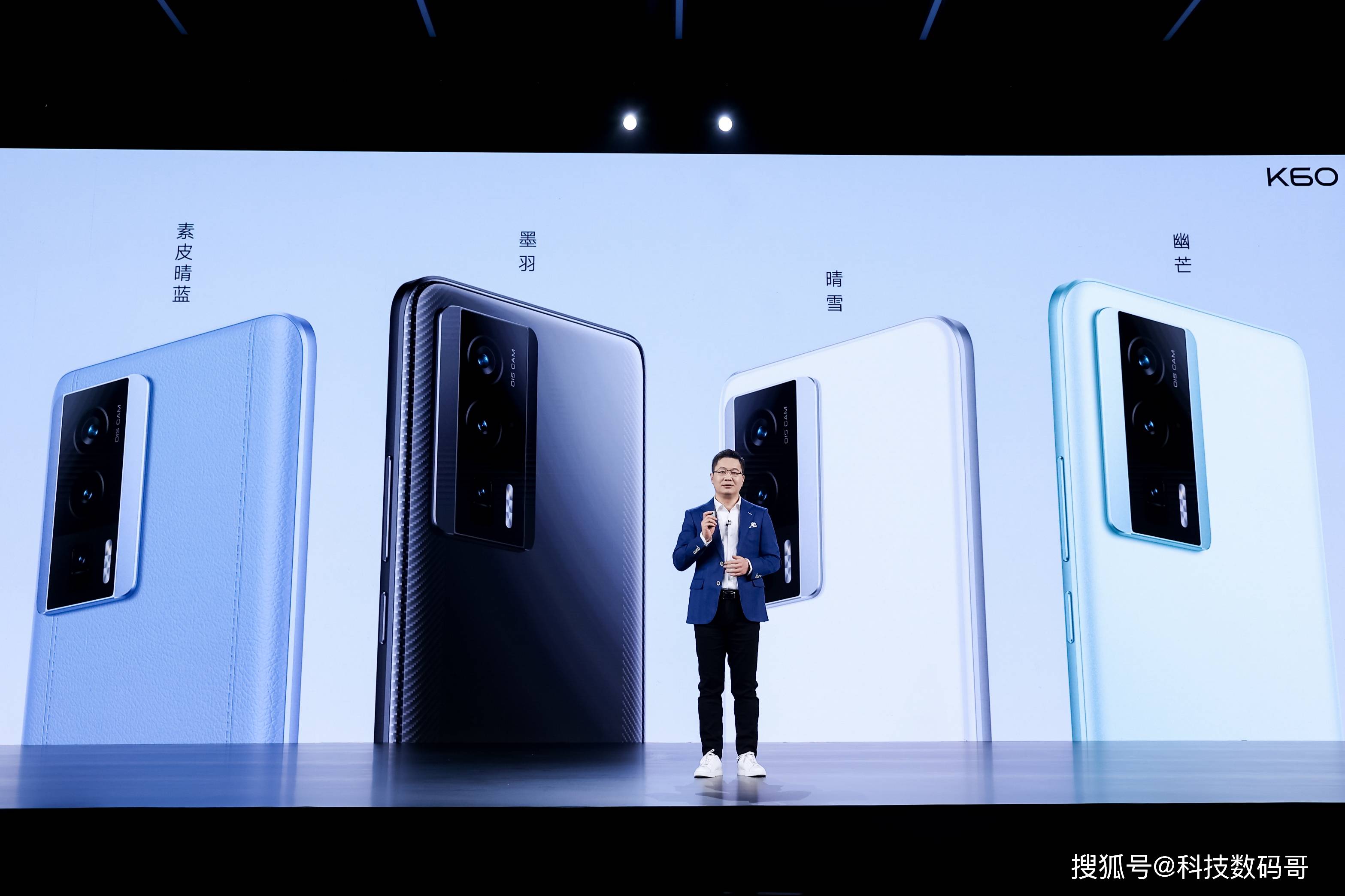 同门相争，Redmi K50Pro不敌K60，卢伟冰用力过猛？_支持_一代_屏幕