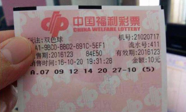 彩票中奖1000万，到手能有多少？备不齐这3样，一分钱也拿不到？东西时候事情