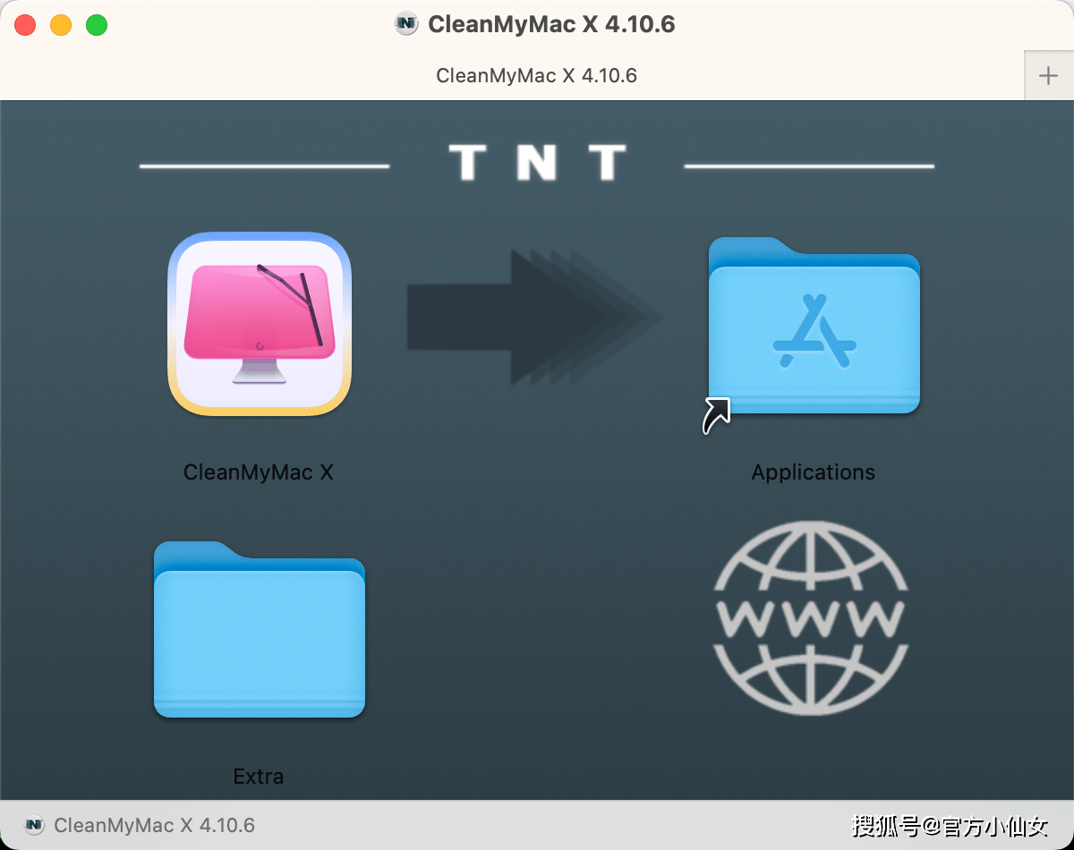 CleanMyMac X4.12.2永久免费版mac电脑管家-阿里云开发者社区