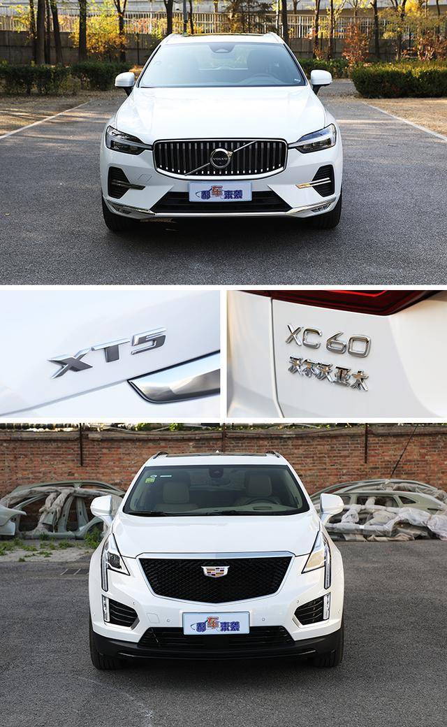 高性价比豪华SUV，五大维度对比，沃尔沃XC60凯迪拉克XT5谁靠谱？_搜狐汽车_搜狐网