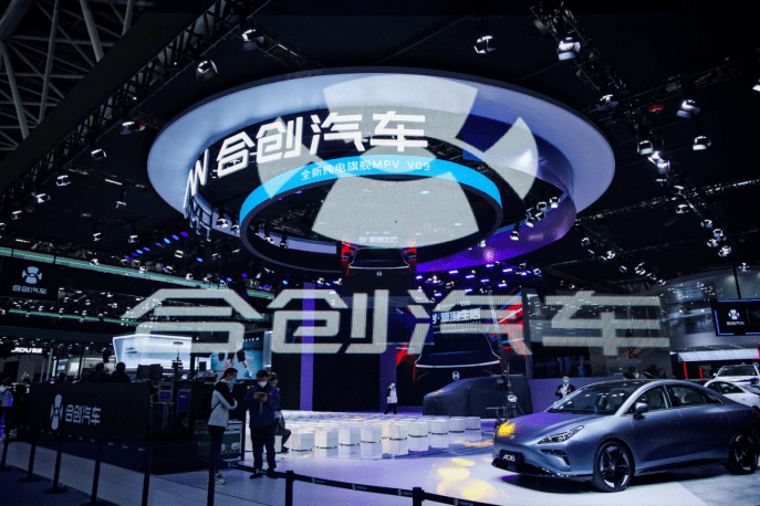 标配800V高压系统＋双8155芯片＋激光雷达，合创V09亮相广州车展_搜狐汽车_搜狐网