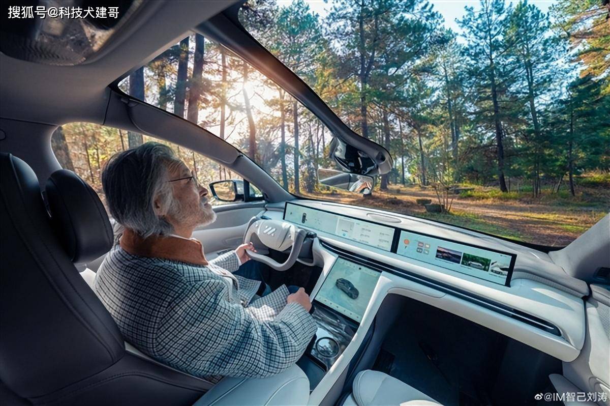 智己LS7可能是全世界视野最好的SUV；K60冠军版和跑车一样精致_搜狐汽车_搜狐网