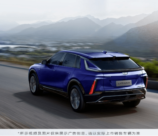 凯迪拉克纯电LYRIQ锐歌和蔚来ES7相比如何？独具科幻与豪华底蕴！_搜狐汽车_搜狐网