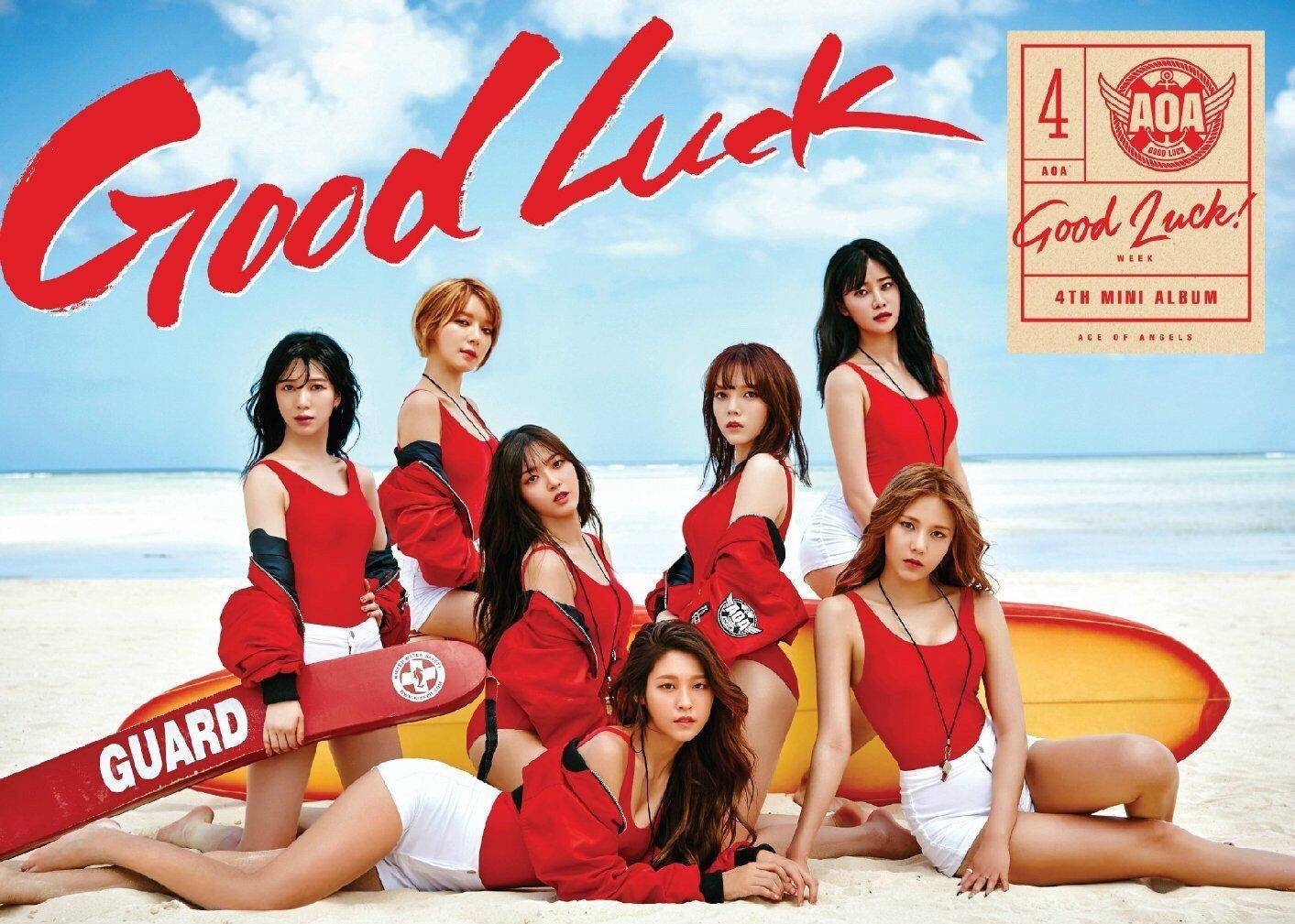 8-5等于解散，AOA是要彻底解散了吗？_组合_活动_退团