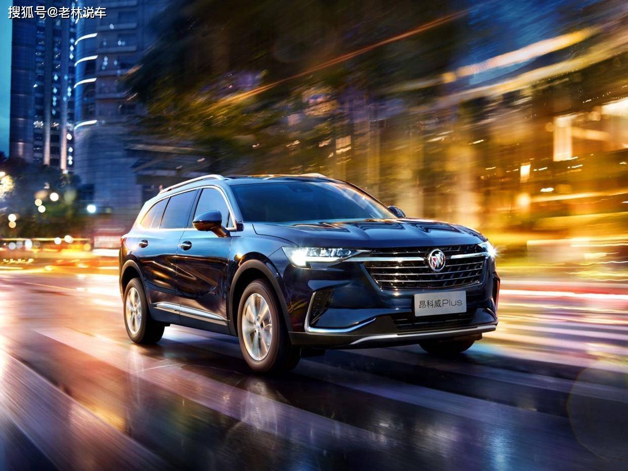 这才是高端SUV，车长超4米8，配2.0T+9AT，关上门鸦雀无声_搜狐汽车_搜狐网