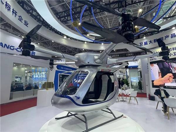 核心智造：海鸥EAGLE-212飞行汽车正式发布_搜狐汽车_搜狐网