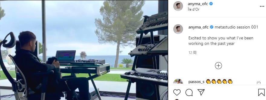 Melodic Techno界的“Boss”组合成员双双“私奔”？_Anyma_Milleri_Matteo