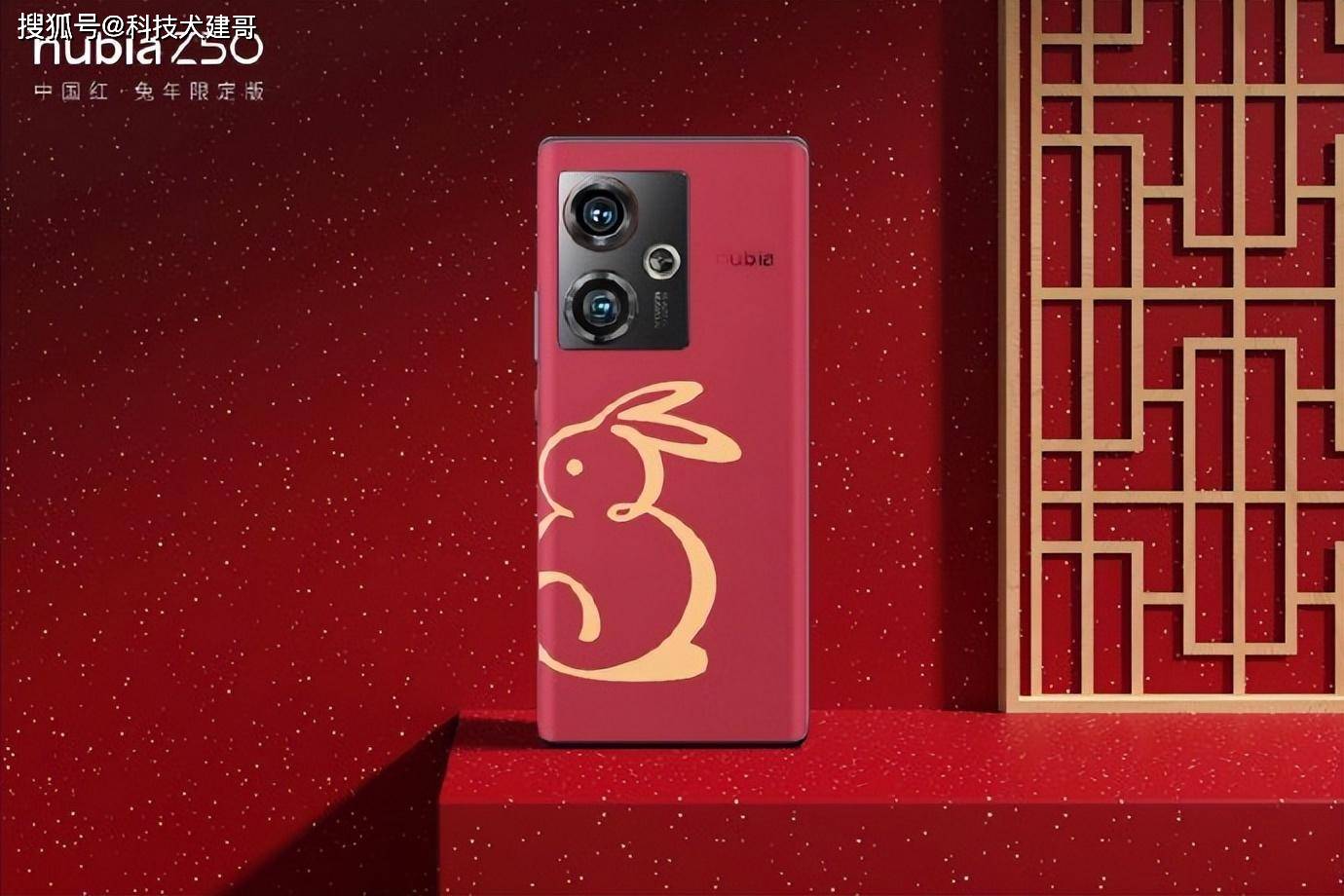 东风纳米BOX轻风版纯电小型SUV上市；努比亚Z50兔年限定版开售_搜狐汽车_搜狐网