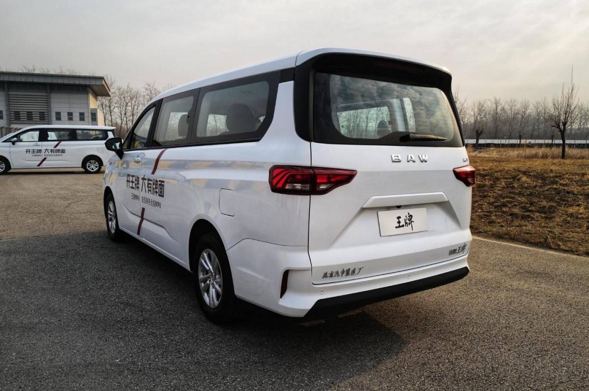 定位清晰覆盖面广泛 试驾BAW王牌M7_搜狐汽车_搜狐网