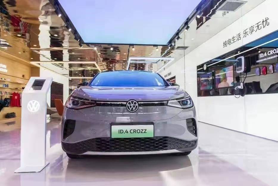 在“笃行”中开启2023新征程,一汽 大众大众品牌未来可期 搜狐汽车 搜狐网