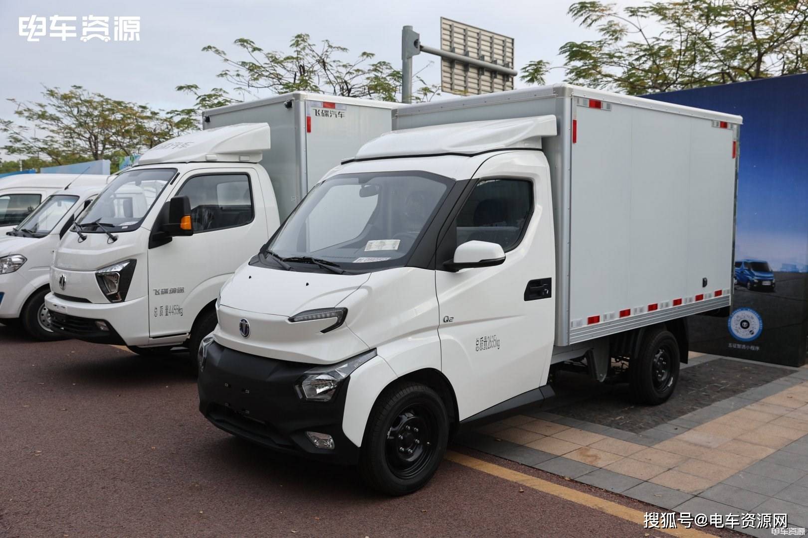 大升级还是新重磅产品？ 飞碟小卡缔途EF3实拍_搜狐汽车_搜狐网