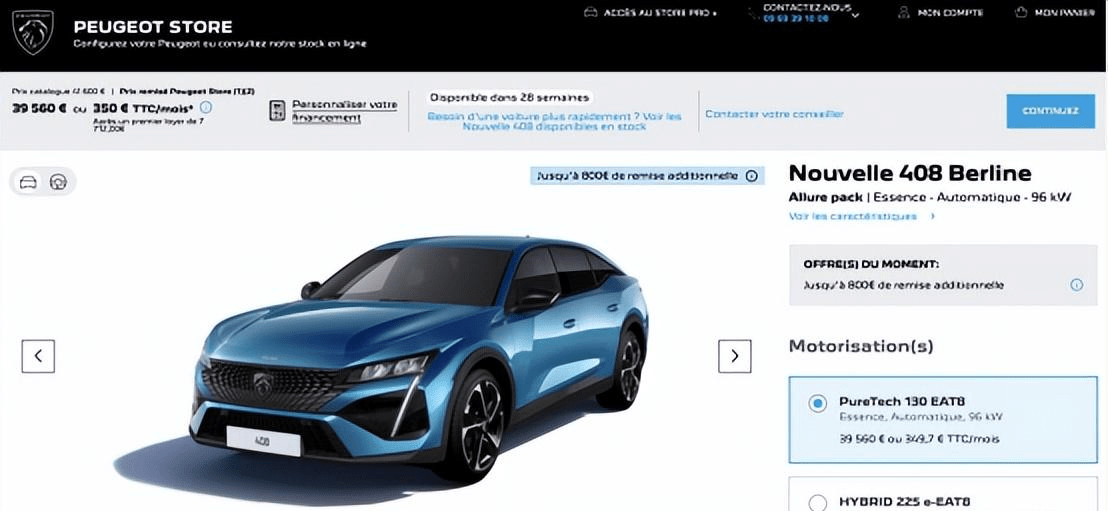 即将原汁原味引入中国，标致408X国内无伪谍照首曝_搜狐汽车_搜狐网