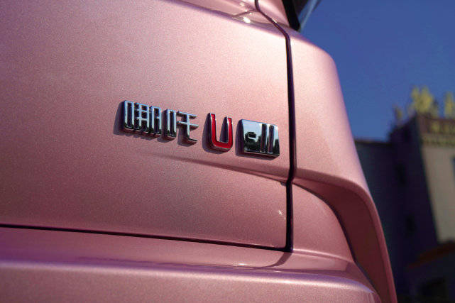 海川品车|8155成标配 体验15万级电车内卷王哪吒U-II_搜狐汽车_搜狐网