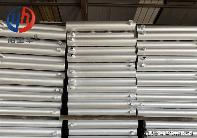 A型光排管暖气片D133-1500-5-搜狐大视野-搜狐新闻