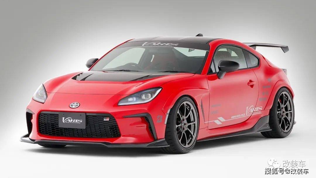 VARIS推出丰田GR86宽体套件，跟PANDEM、LB比谁技高一筹？_搜狐汽车_搜狐网