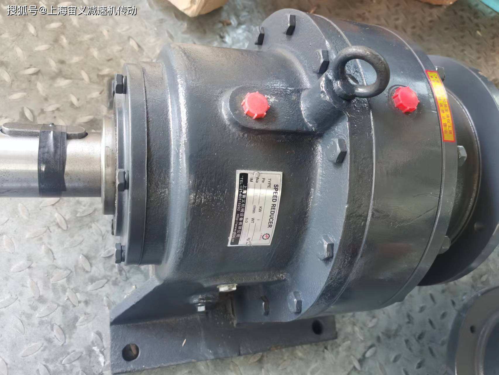 RV040-10-Y0.25KW减速机减速机RV040-10-搜狐大视野-搜狐新闻