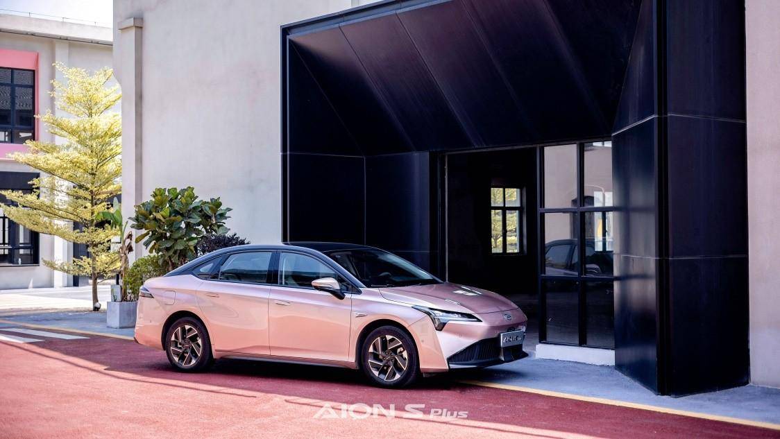 AION S Plus热销加推70乐享版_搜狐汽车_搜狐网