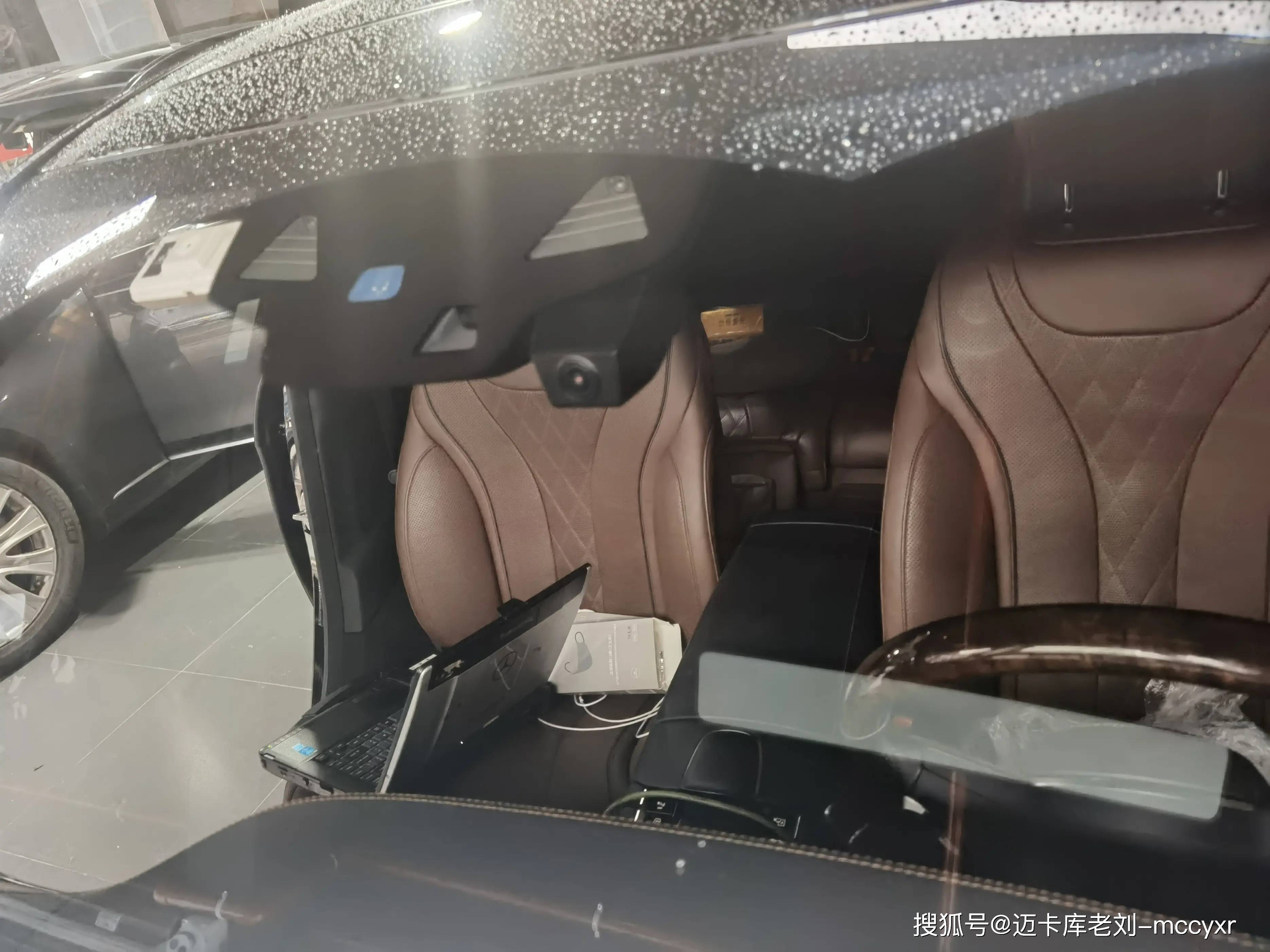 明天和意外哪个会来得更早一些？迈巴赫S450选择先升级23P智能驾驶辅助系统_搜狐汽车_搜狐网