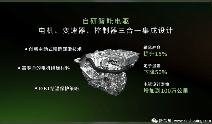 比亚迪宋PLUS劲敌？纯电续航285km，零跑C11增程正式预售_搜狐汽车_搜狐网