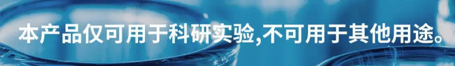 MTSSL，硫醇特异性自旋标签，81213-52-7，MTSSL，thiol-specific spin label_产品说明_技术文章_陕西 ...