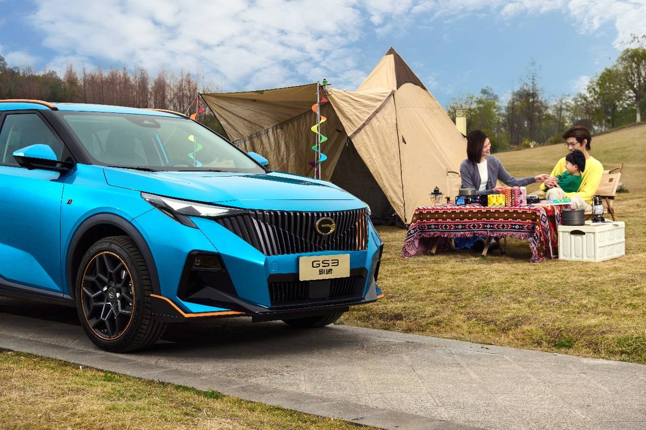 全新一代GS3·影速机甲风更年轻，多种风格等你来PICK_搜狐汽车_搜狐网