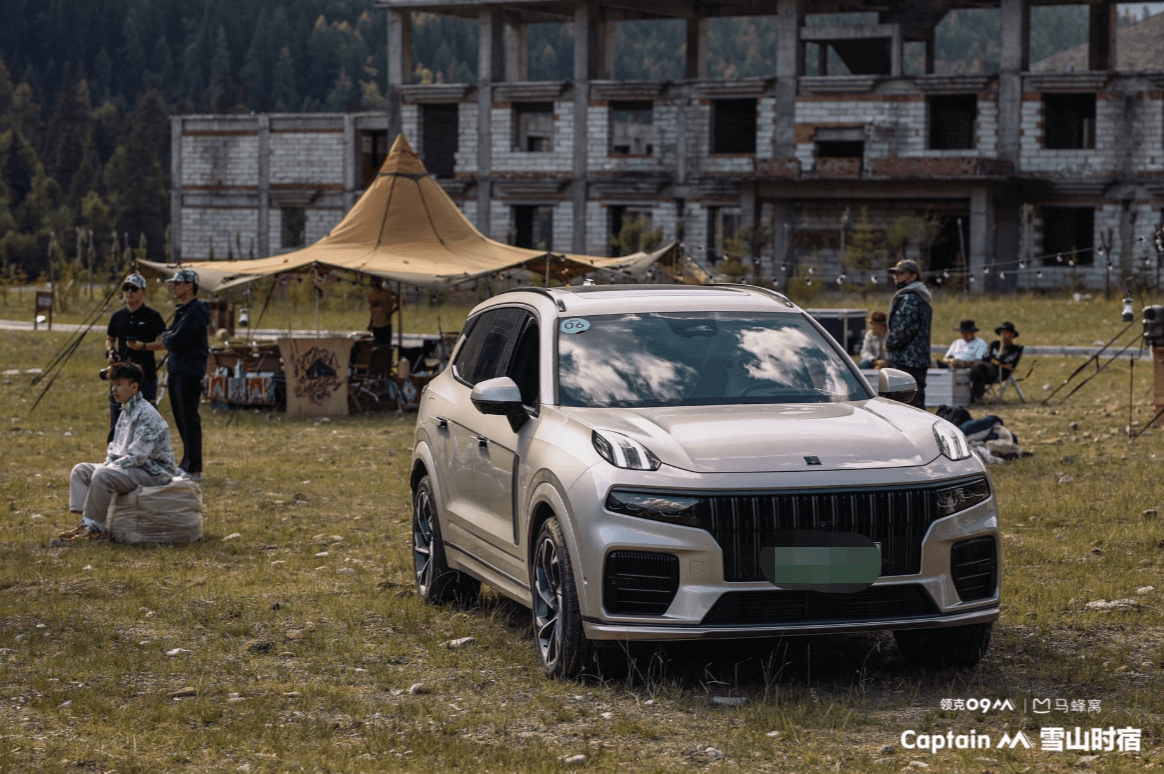 问界M7、理想L8、领克09，哪款最值得？_搜狐汽车_搜狐网