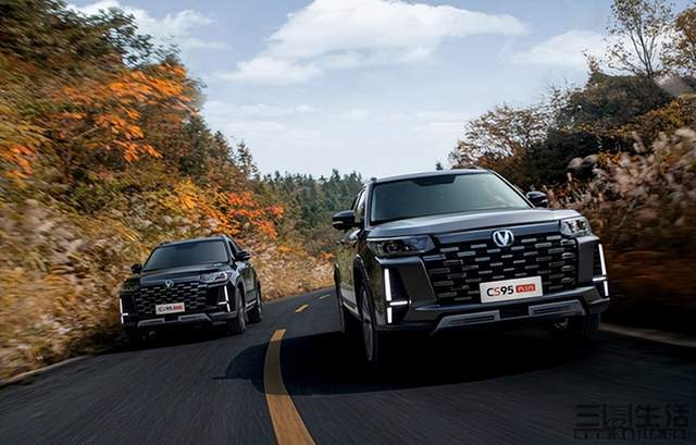 大尺寸七座SUV，17.59万元起的长安CS95 PLUS该怎么买_搜狐汽车_搜狐网