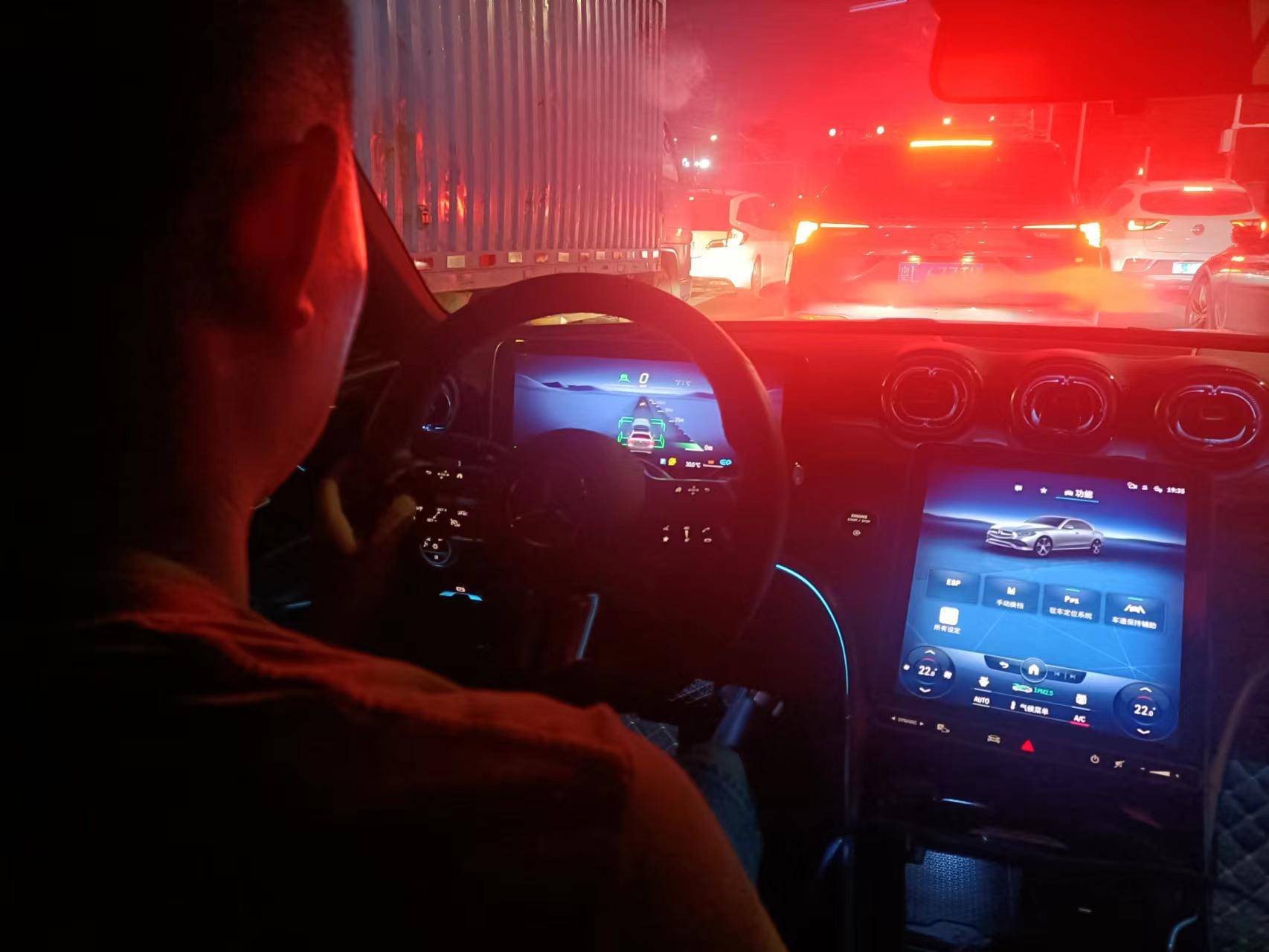 22款23款奔驰C260升级ACC自适应巡航，缓解驾驶疲劳_搜狐汽车_搜狐网