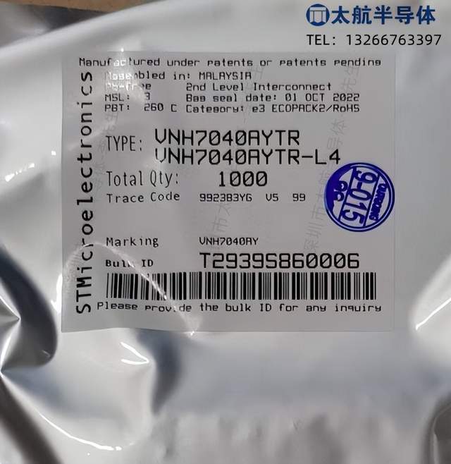 Nissan GTR R36 确认开发中：采用全新平台开发、或采用V6涡轮引擎 | 乐惠车