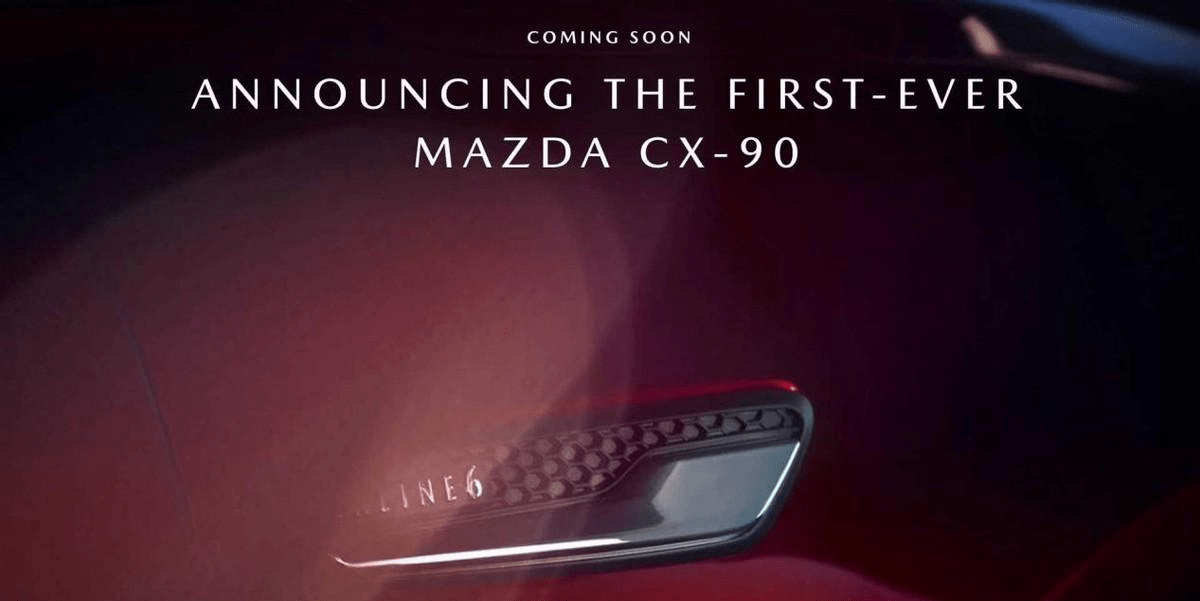 3.3T+后驱？CX-90更多信息曝光，月底发布！_搜狐汽车_搜狐网