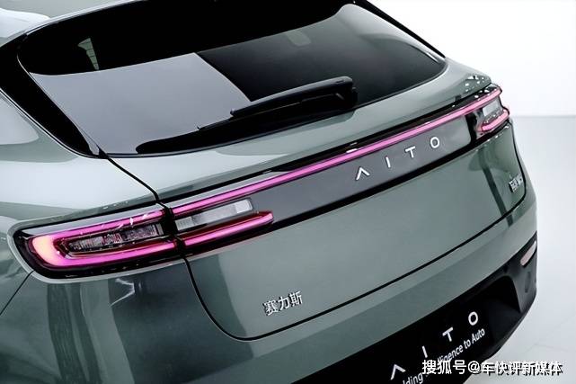 AITO累计销量超8万后，华为赛力斯合作再升级，推全新平台_搜狐汽车_搜狐网