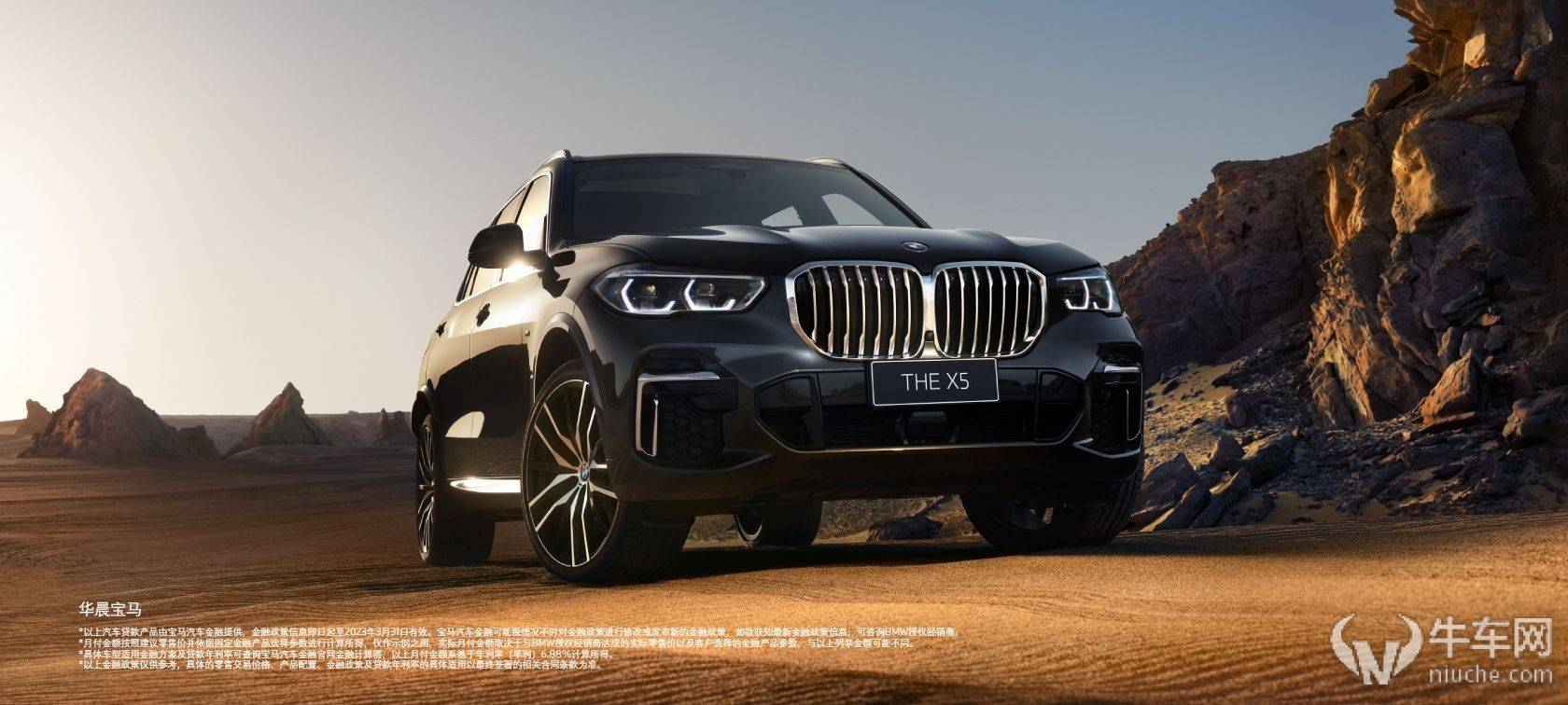 理想L7上市引发热议，它真能抢走宝马X5L的市场吗？_搜狐汽车_搜狐网