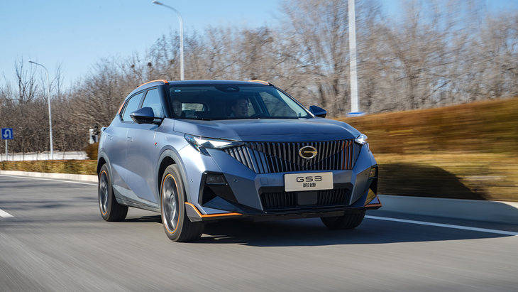 年轻人的第一辆SUV 性价比之王GS3·影速_搜狐汽车_搜狐网