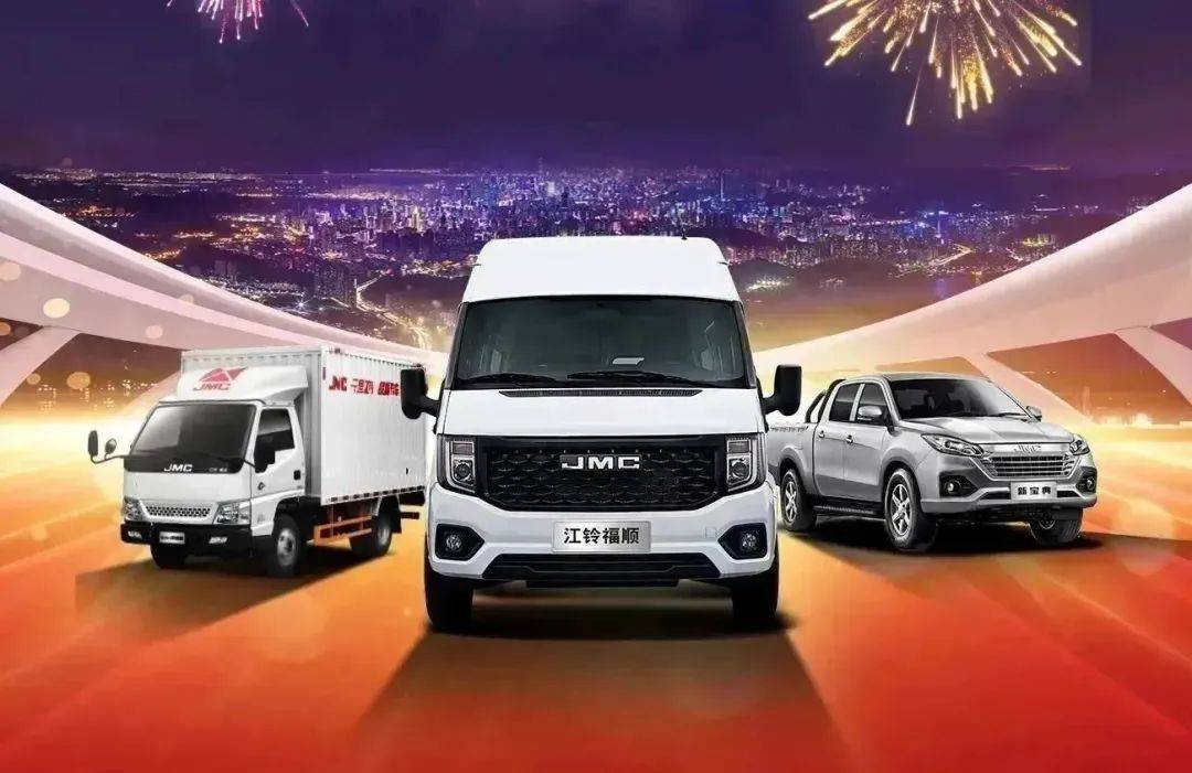 首搭9AT+12.3寸双联屏，“乘用级别轻客”福特全顺V362开启预售_搜狐汽车_搜狐网