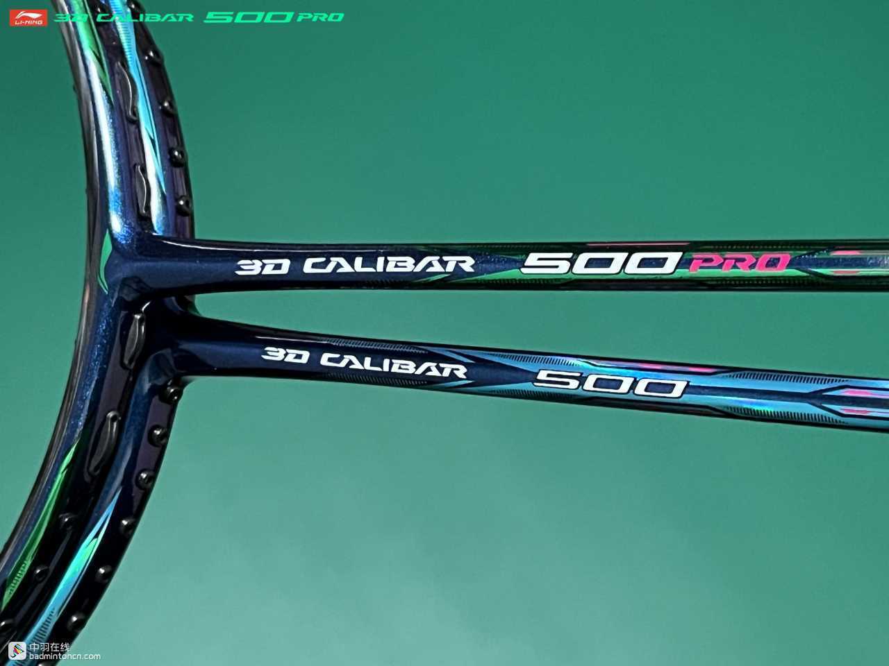 凛凛寒光，闪耀归来——李宁风刃500 PRO（3D CALIBAR 500 PRO）综合评测 - 神兵利器 中羽在线社区