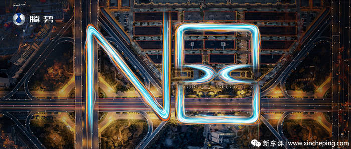 直瞄理想L8！30万起，6座中大型SUV，腾势N8年内发布_搜狐汽车_搜狐网