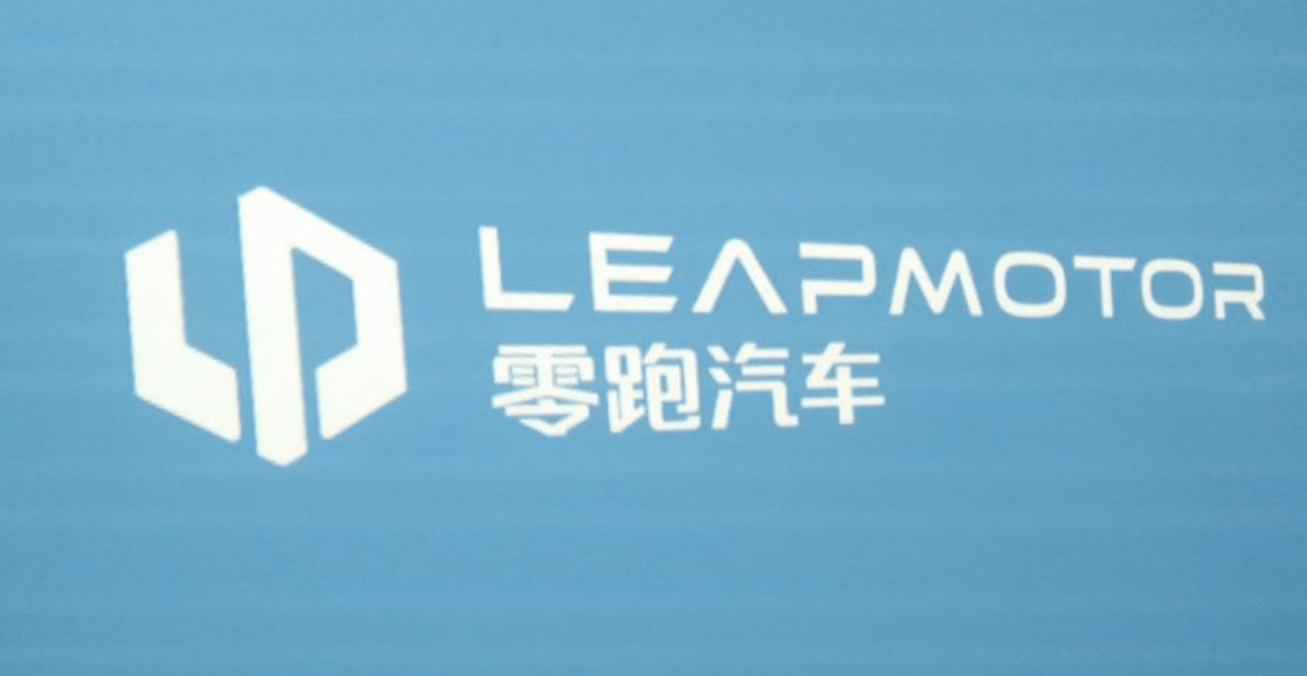 零跑汽车质量问题一路领跑_搜狐汽车_搜狐网