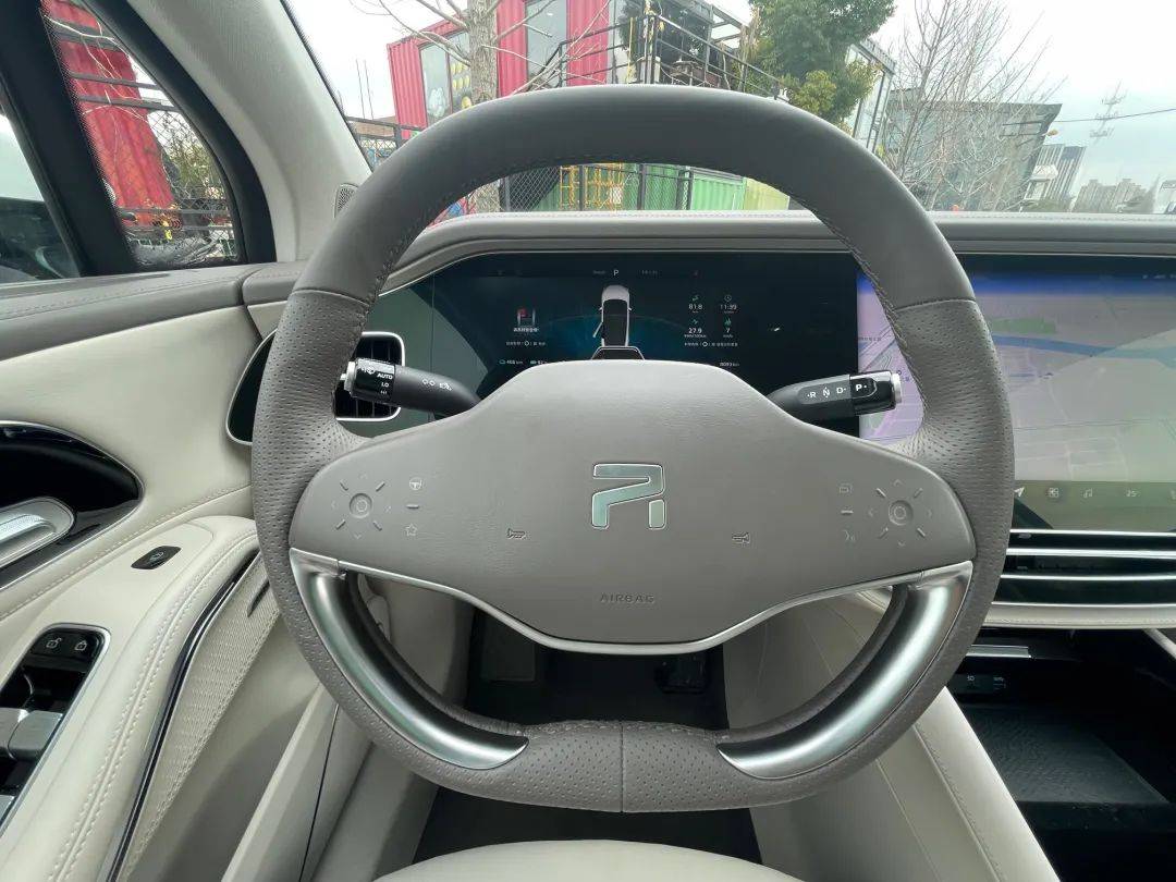 【试驾】飞凡R7，更智能、更好玩，实力非凡_搜狐汽车_搜狐网